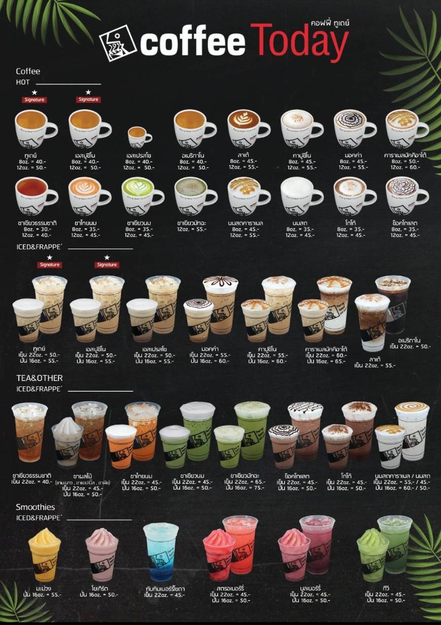 Menu at Coffee Today@Motorway cafe, Bangkok