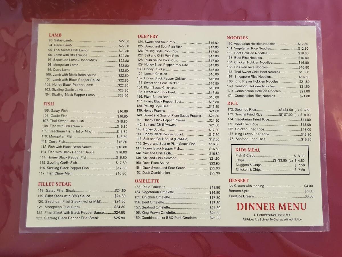 Menu at Golden Bowl restaurant, Collie