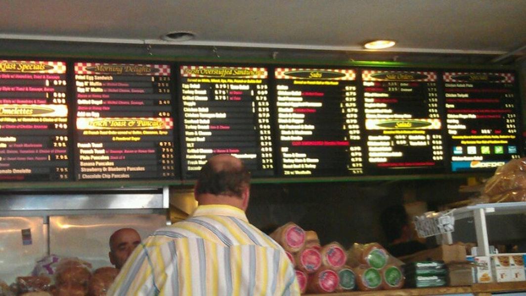 Menu at Anthony's Cafe, Boston