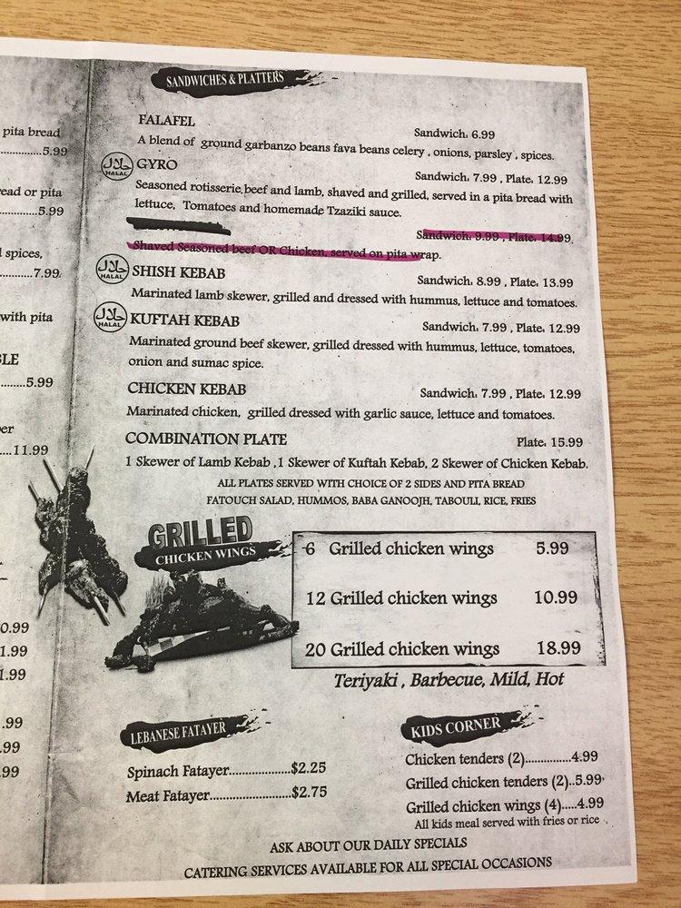 Menu at Habibi's Cafe & Pizzeria, Myrtle Beach