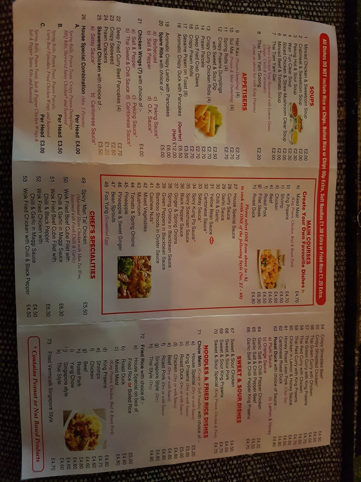 Menu at Jesun restaurant, Burnley