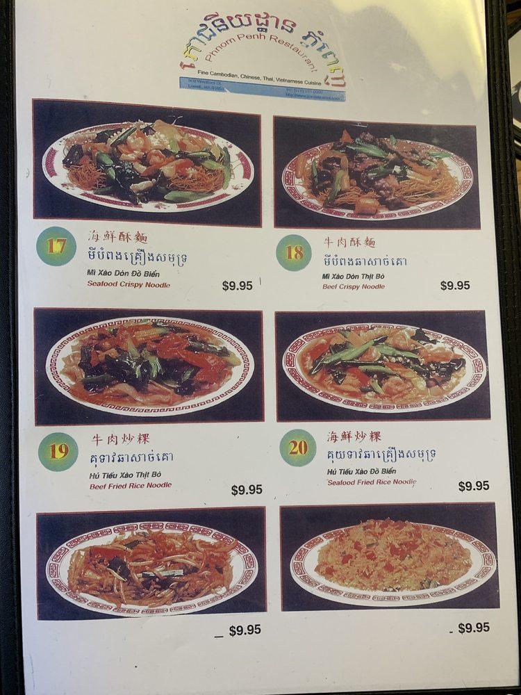Menu at Phnom Penh Restaurant, Lowell