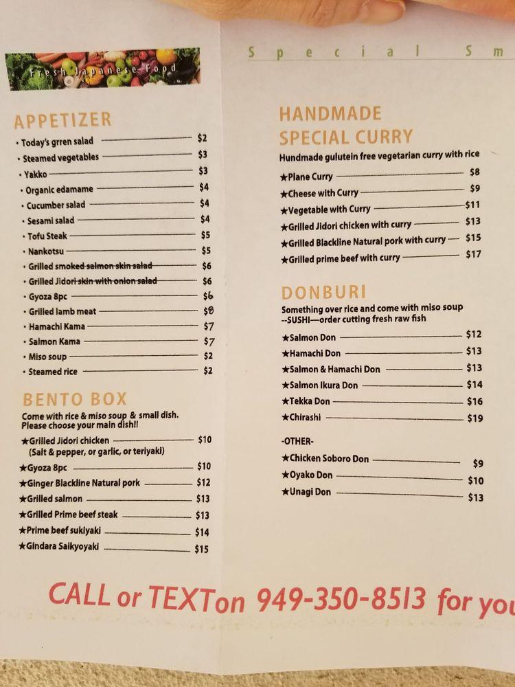 Menu at The Rice, Lake Forest, Portola Pkwy