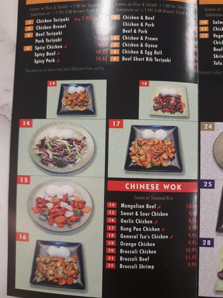 Menu at Tokyo Teriyaki & Wok restaurant, Everett