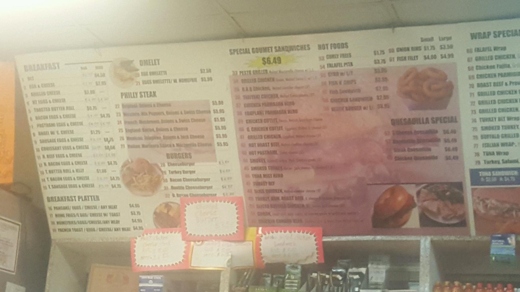 Menu at Yafa fried chicken restaurant, New York City, 907 Fulton St