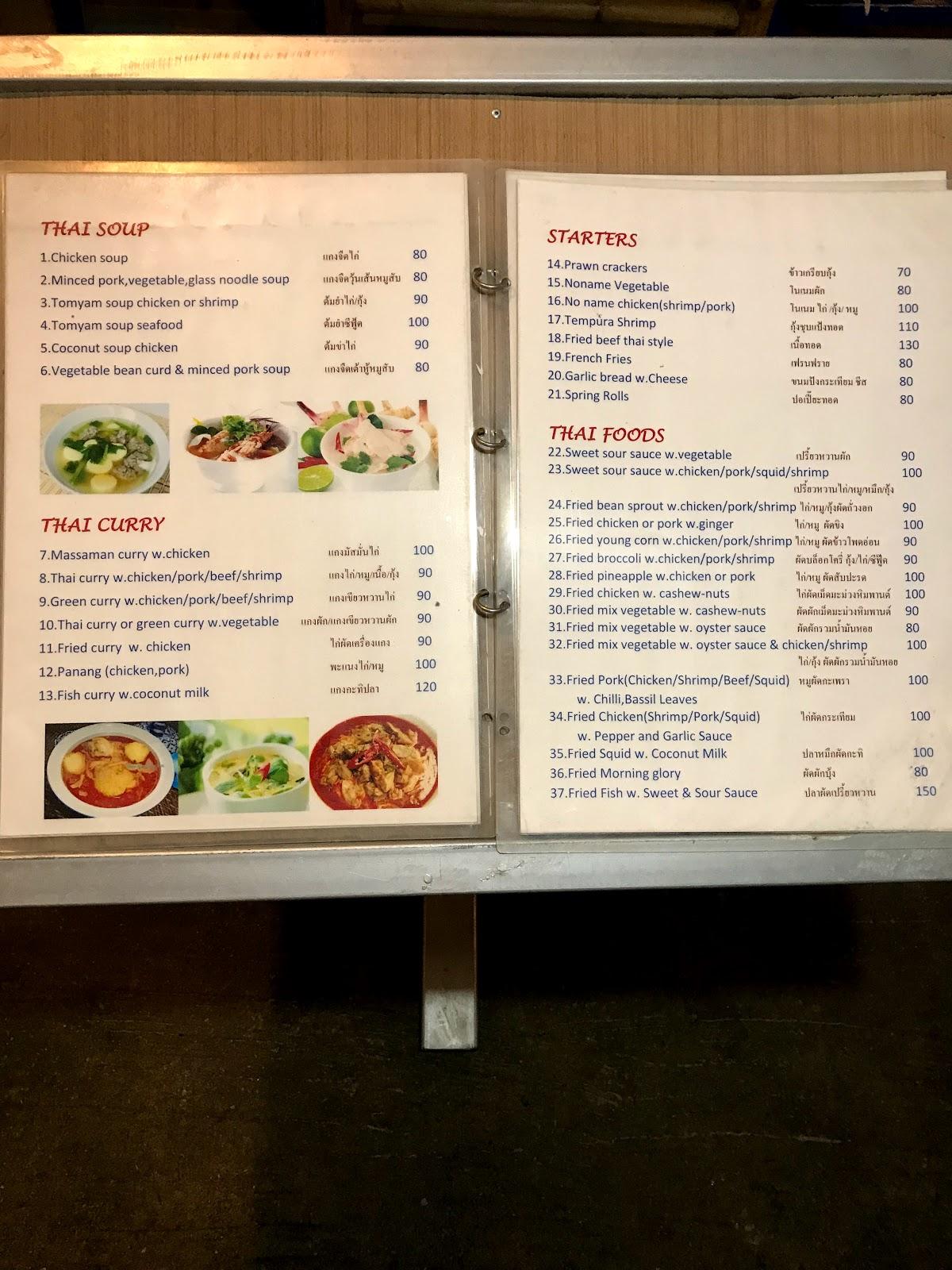 Menu at Blue Chair restaurant, Ko Tao