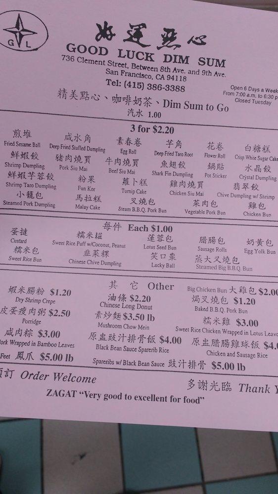 Carta del restaurante Good Luck Dim Sum, San Francisco