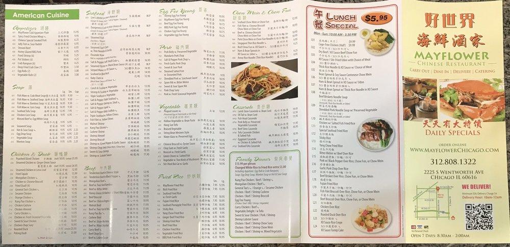 Menu at May Flower Chinese Restaurant, Chicago, S Wentworth Ave