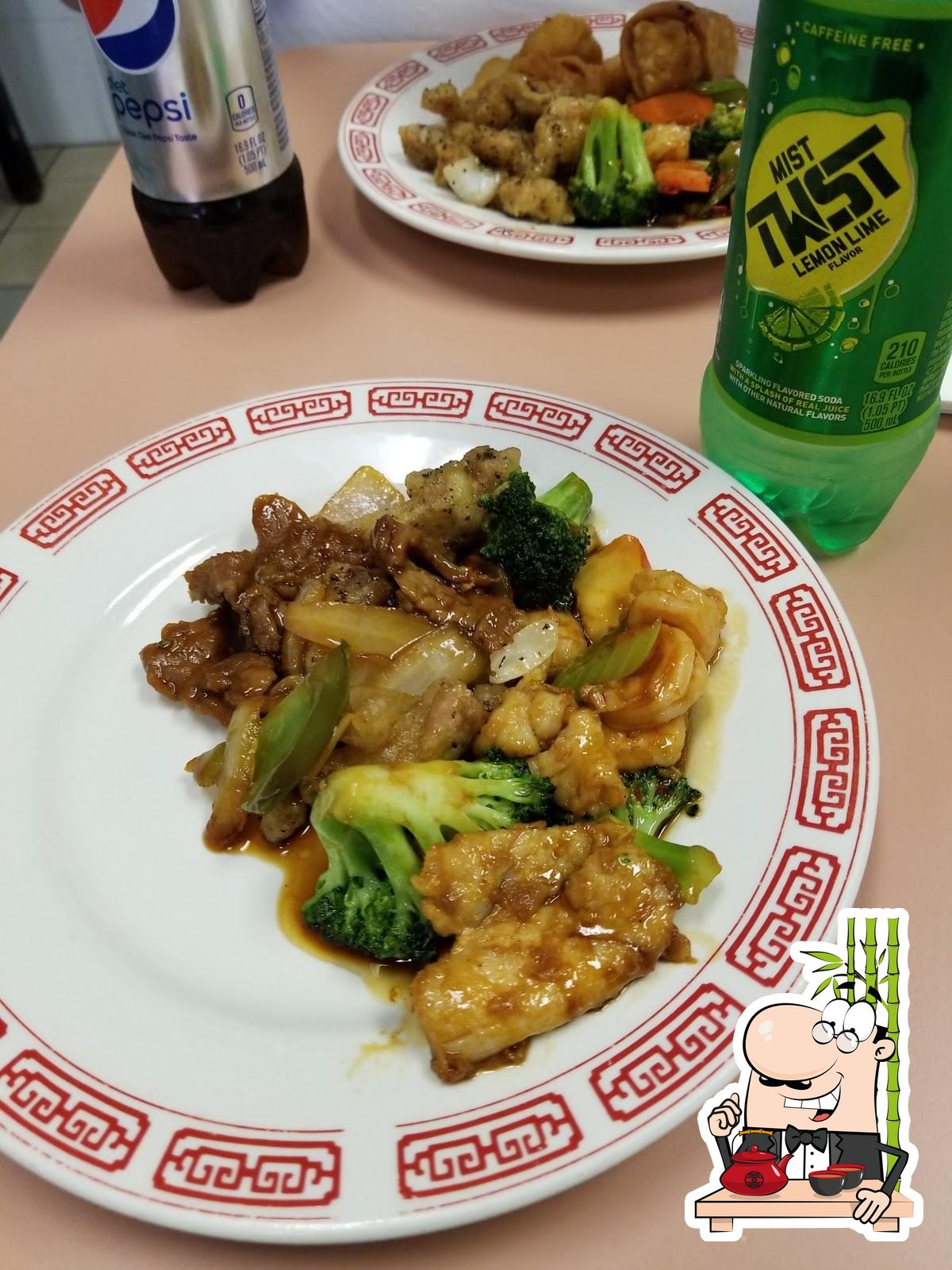 Great Wall Chinese Restaurant, 1225 Ritner Hwy in Carlisle - Restaurant ...