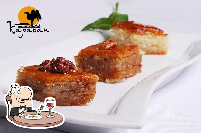 Karavan Restaurant, Kyiv - Restaurant menu and reviews