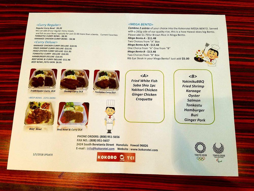 Menu at Kokoro-tei restaurant, Honolulu, S Beretania St.