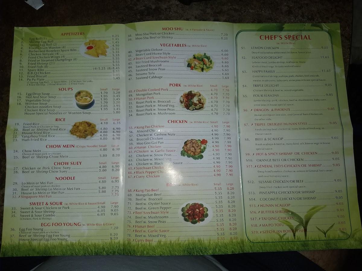 Menu at Qing Qing restaurant, Texas City