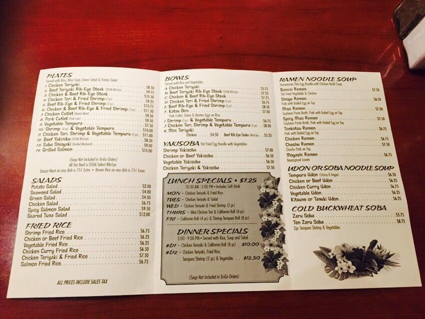 Menu at Teri Cafe, Oceanside, S El Camino Real UNIT 123