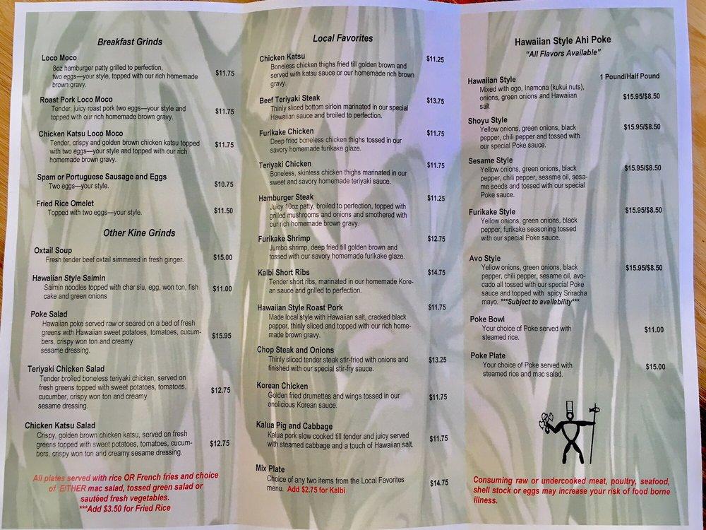 Menu at Aunty Maile's Hawaiian Restaurant, Torrance