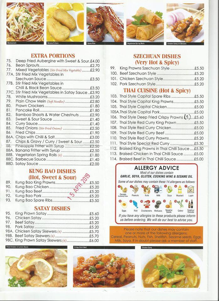 Menu at Mandarin House fast food, Gillingham