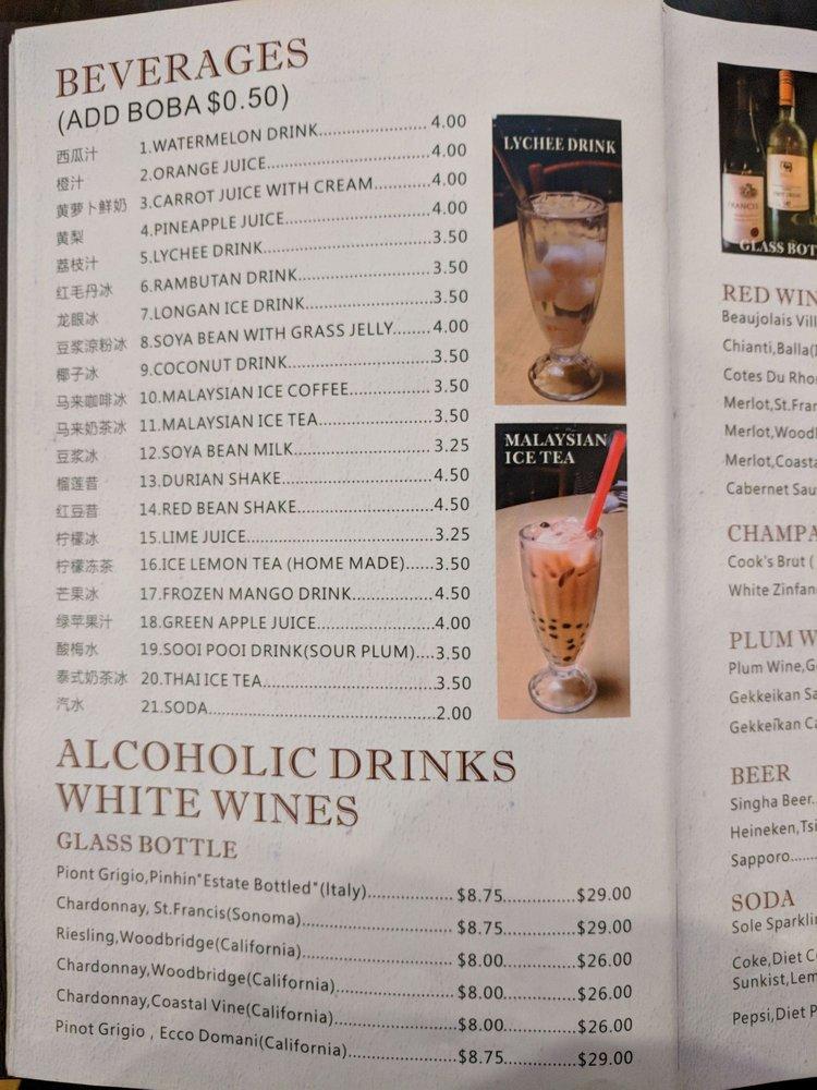 Menu at Penang Malaysian Cuisine restaurant, Boston, 685 Washington St