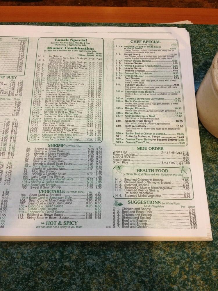 Menu at Good Friends restaurant, Vineland