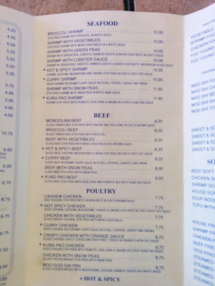 Menu at La China Restaurant, El Cajon, Fletcher Pkwy