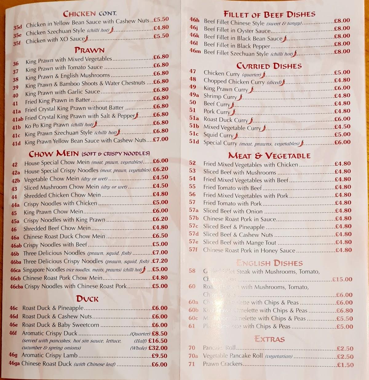 Menu at Chingford Chinese Restaurant, London, 4 Station Rd