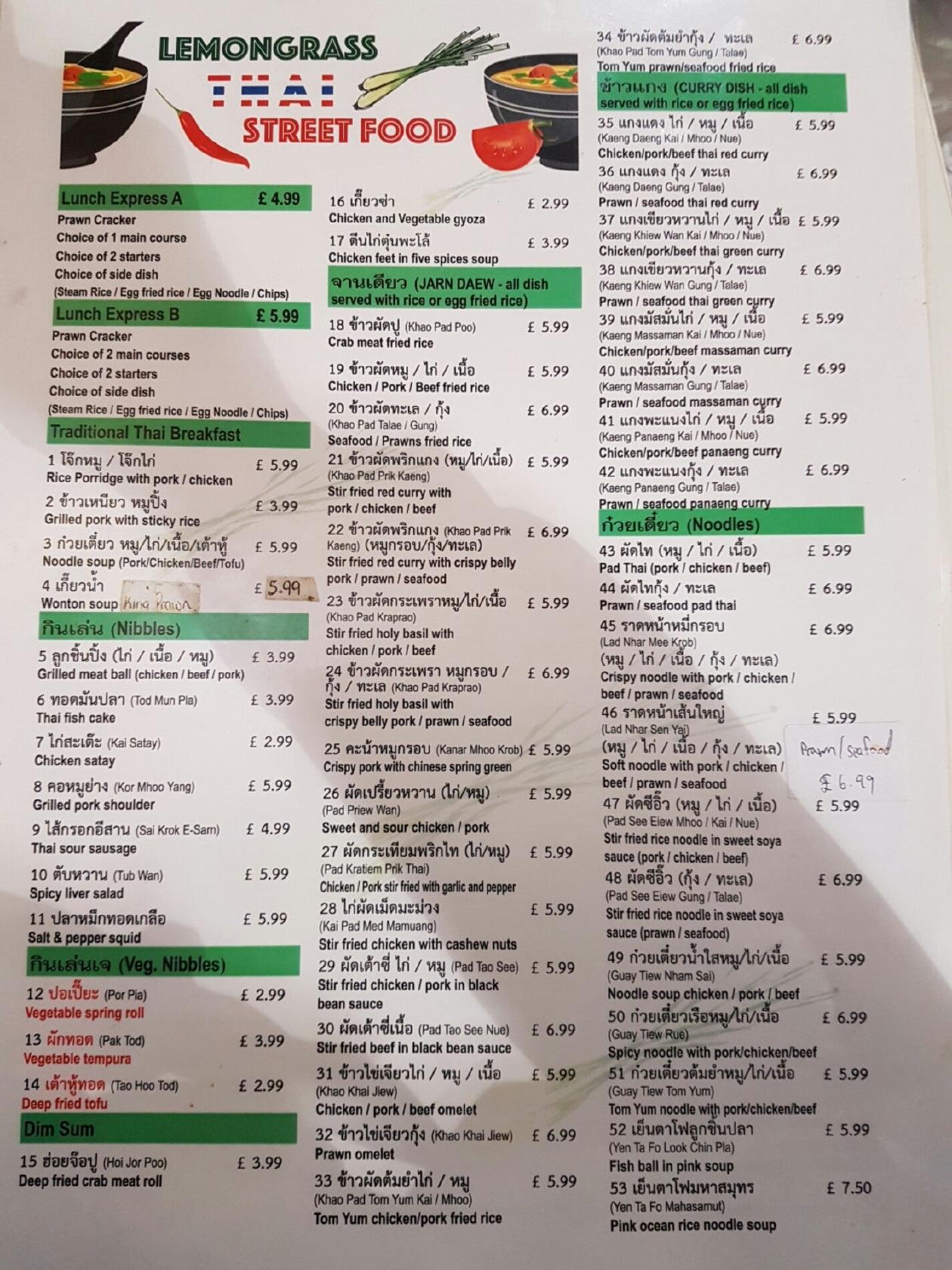 Menu at Lemongrass Thai Street Food restaurant, Sheffield