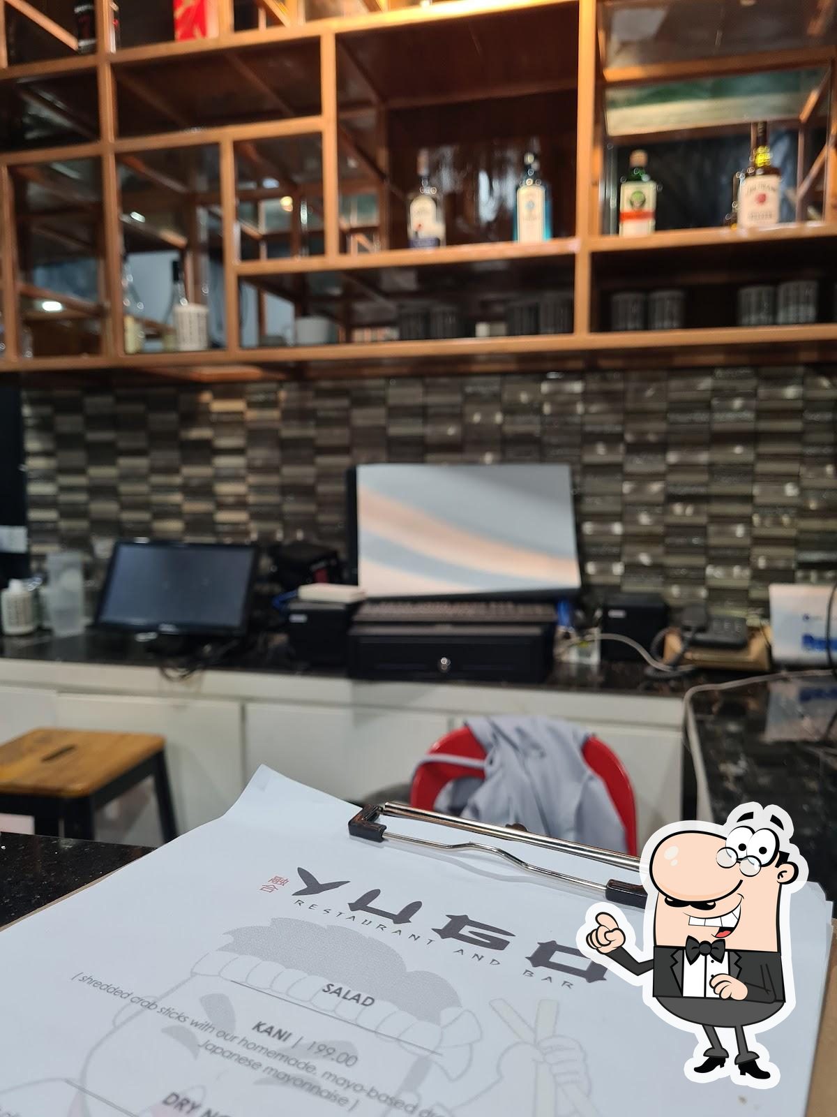 Yugo Japanese Restaurant, Iloilo City - Restaurant menu, prices and reviews
