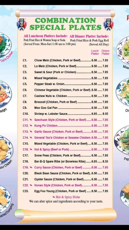 Menu at Mulan restaurant, Muncy, 9 N Washington St