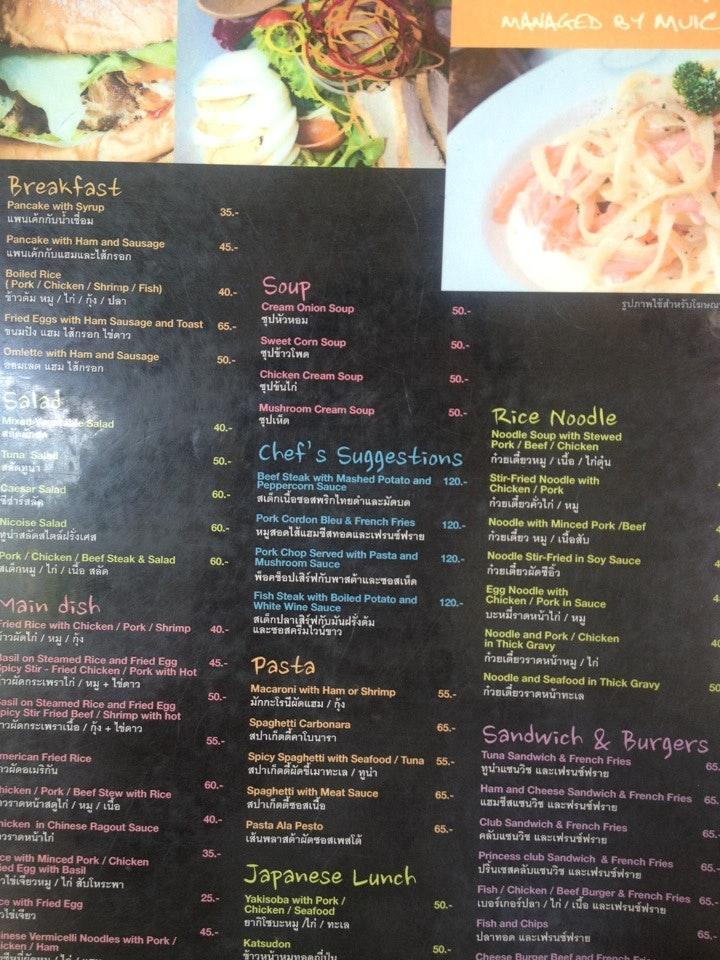 Menu at Princess Cafe, Salaya
