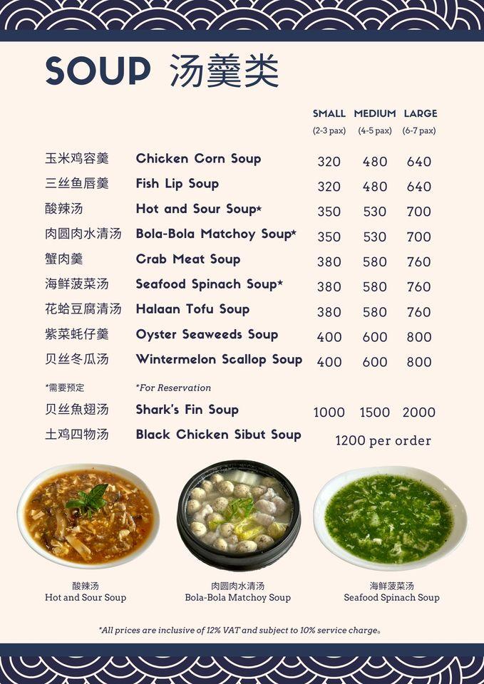 Menu at Swan Lake Restaurant, Caloocan, 83 5th St