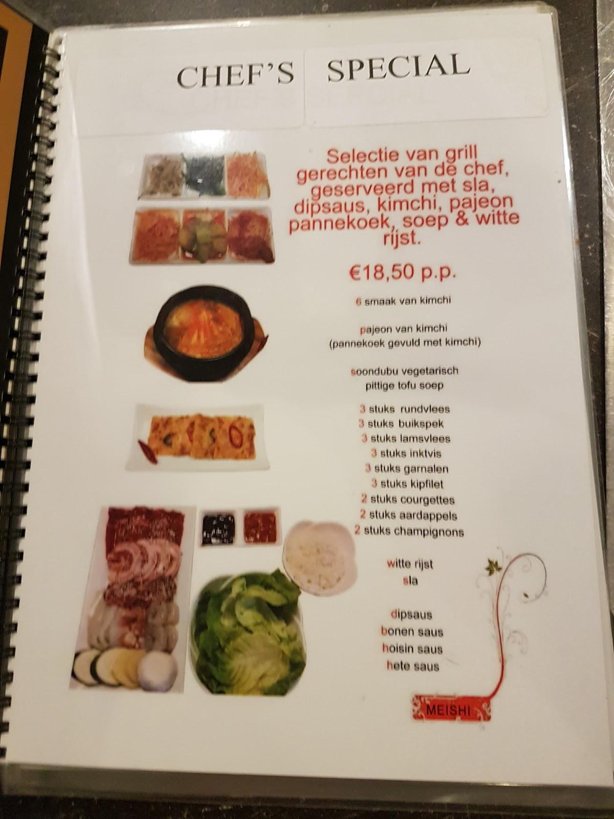 Menu at Meishi, Utrecht