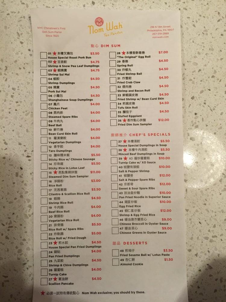 Menu at Nom Wah Philadelphia restaurant, Philadelphia