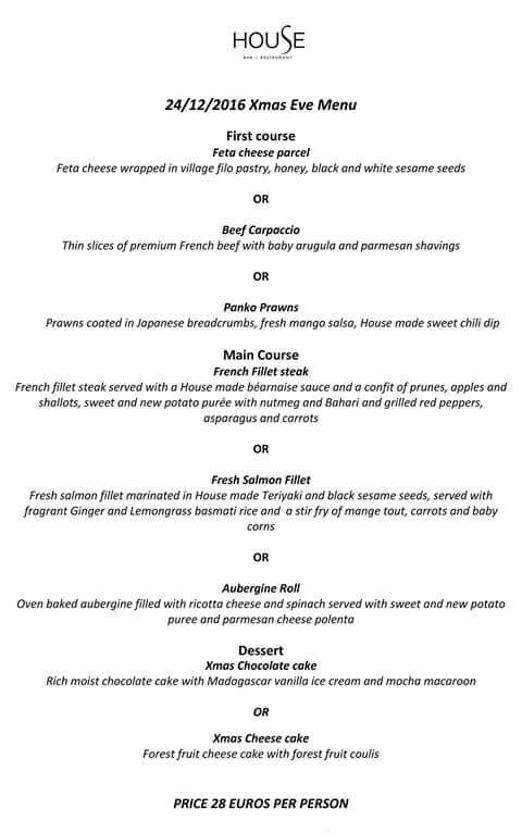 Menu at House Bar & Restaraunt, Limassol