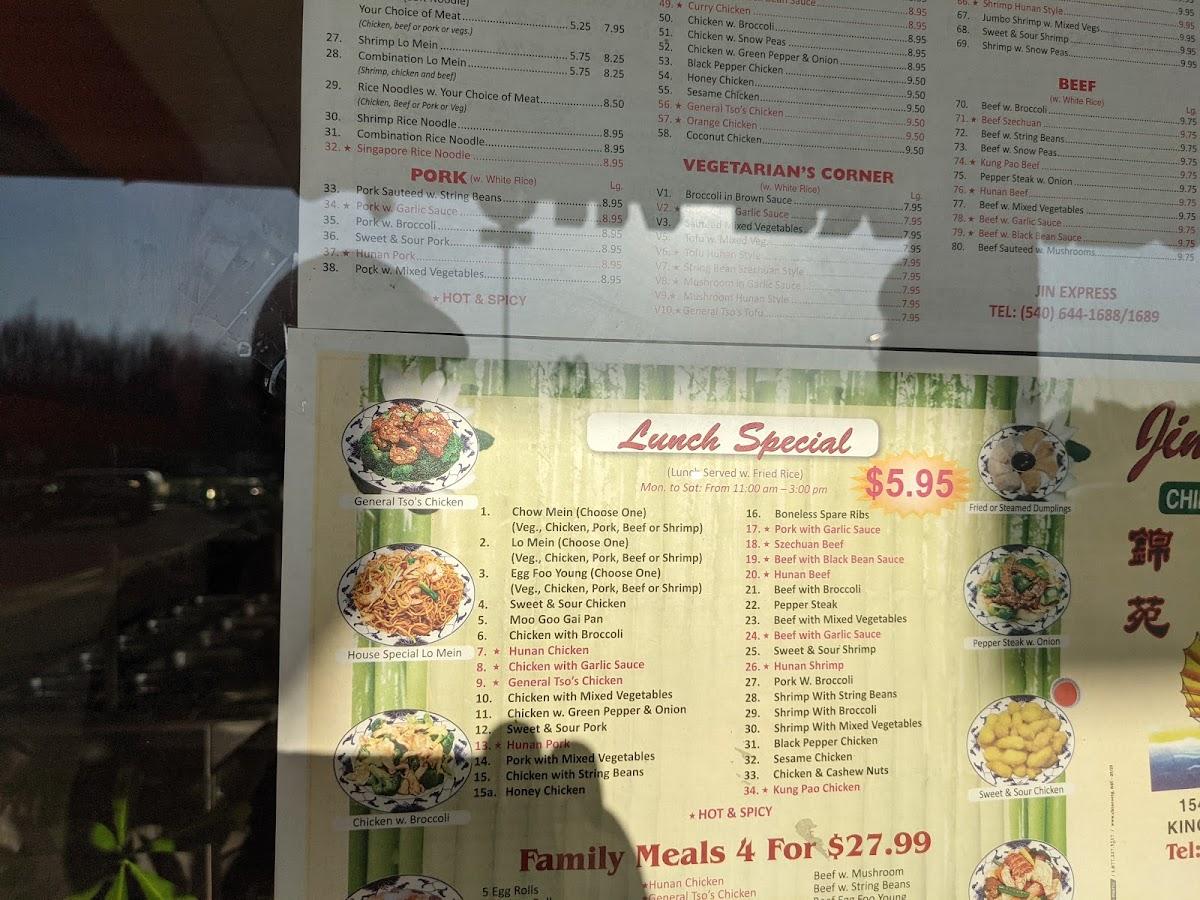 Menu at Jin Express restaurant, Dahlgren, Dahlgren Rd
