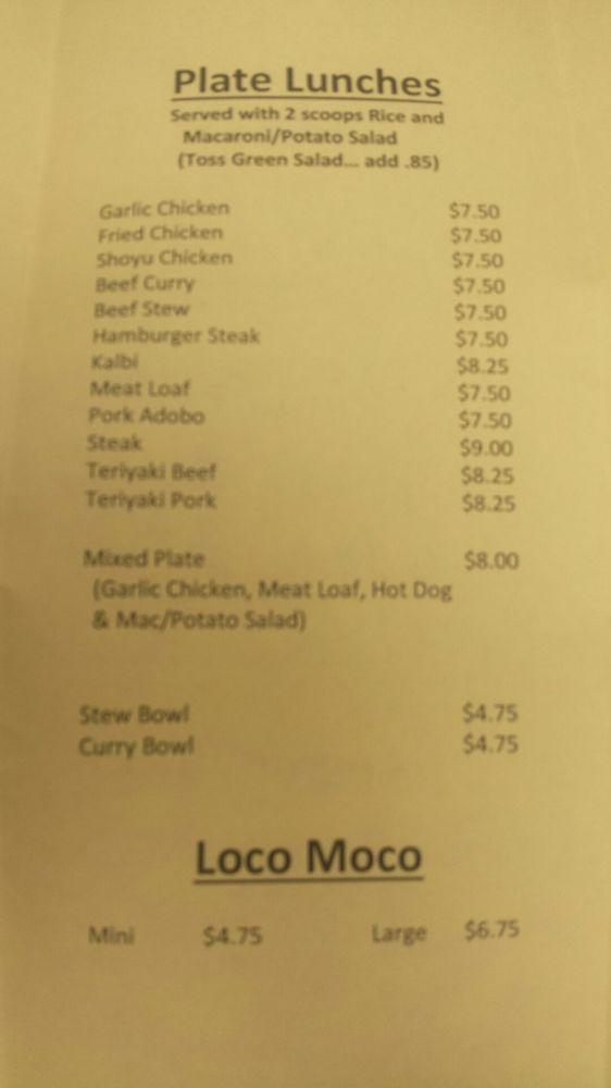 Menu at Mitsu-Ken fast food, Honolulu, N King St