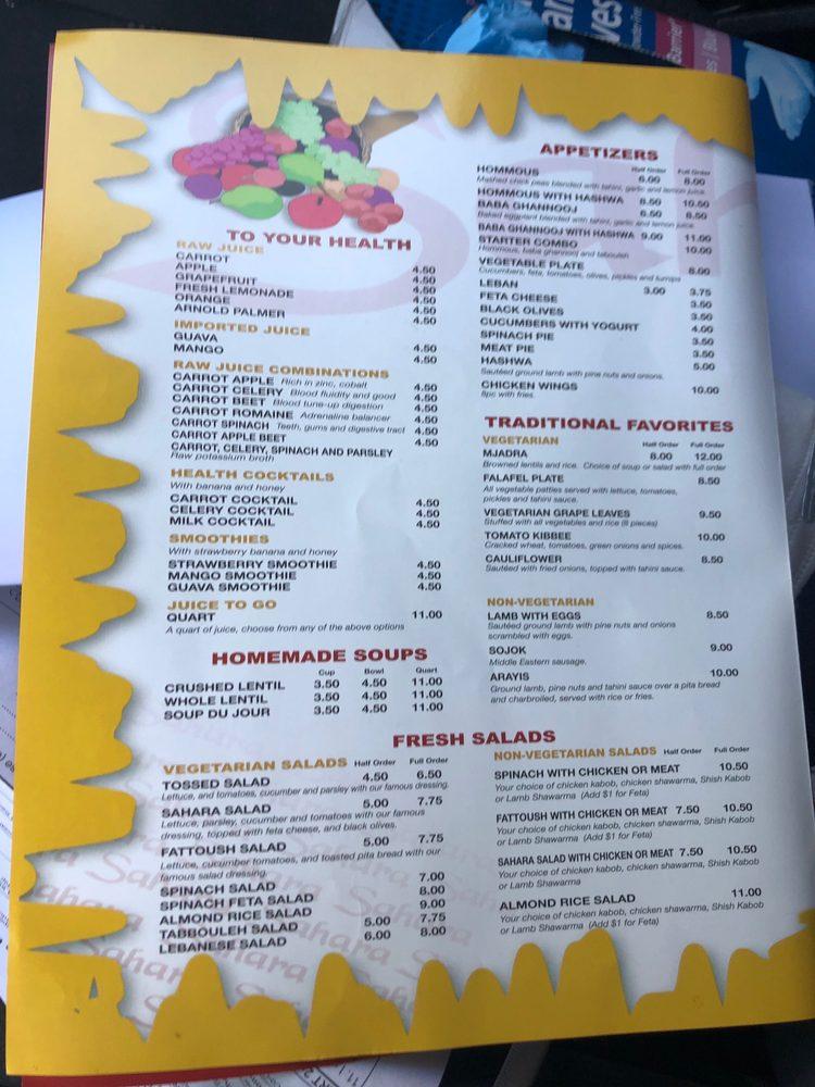 Menu at Sahara restaurant, Saint Clair Shores, Harper Ave