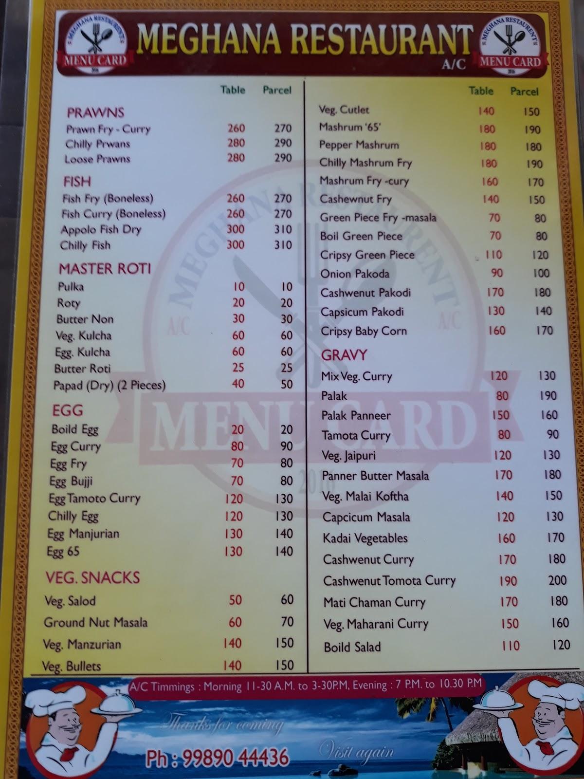 Menu at Meghana bar & restaurant, Chilakaluripet