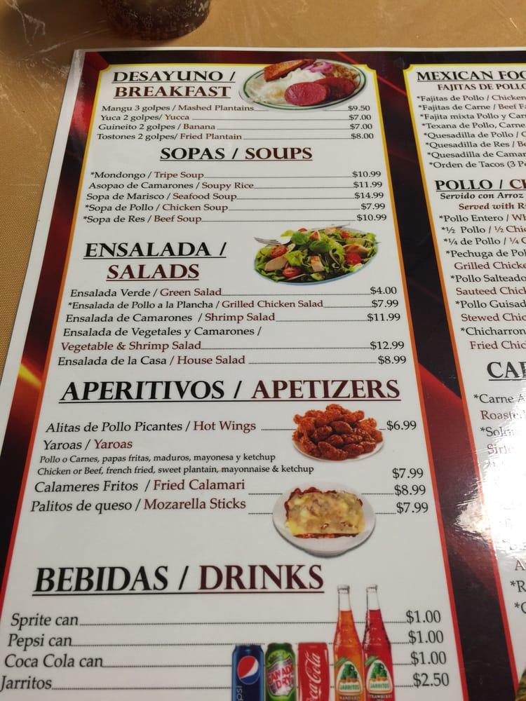 Menu at RANCHO TIPICO RESTAURANT & BAR, Richmond