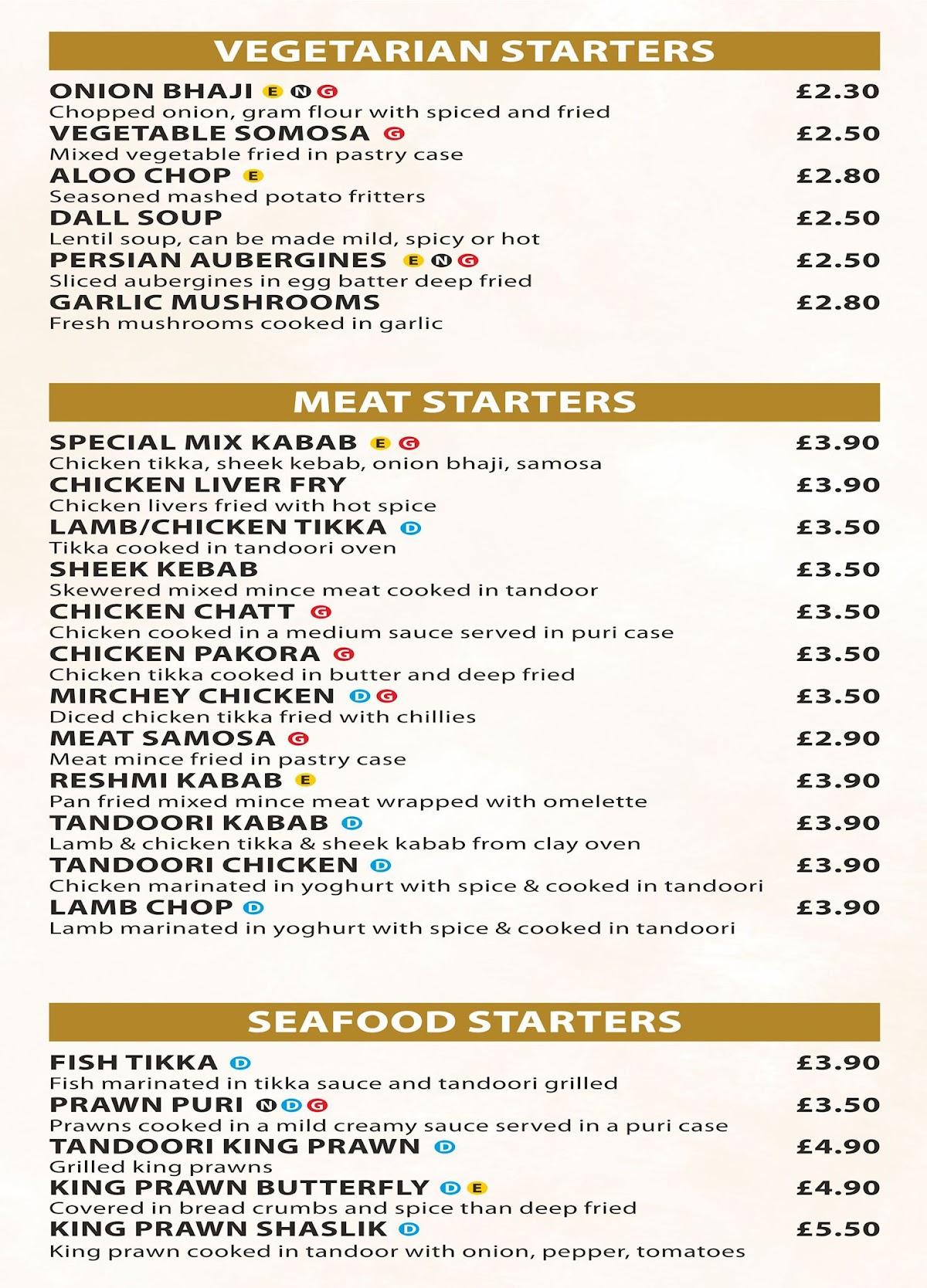 Menu at Samad Cottage restaurant, Dronfield