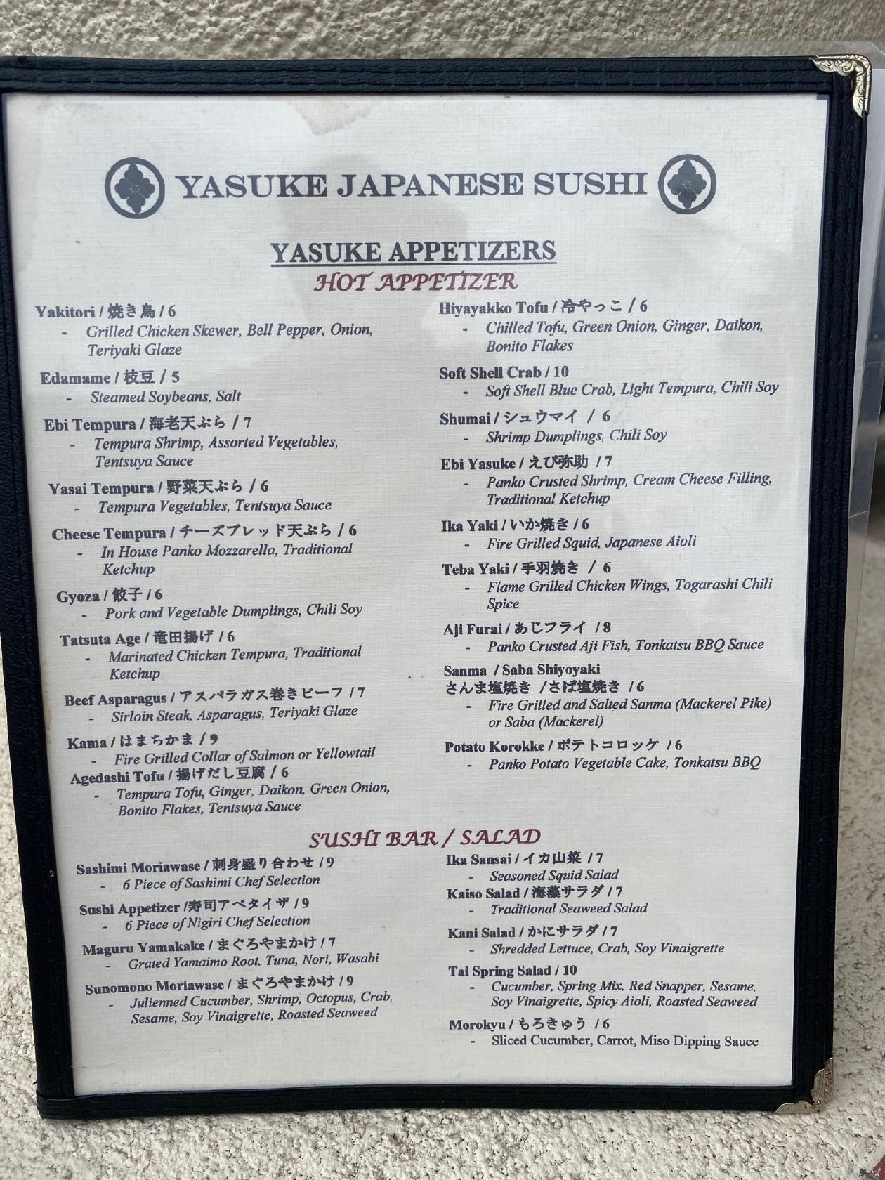 Menu at Yasuke Japanese Sushi restaurant, McAllen