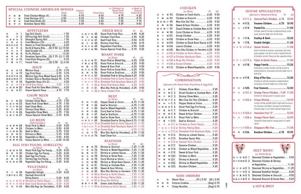 Menu at He Sheng restaurant, Winter Park