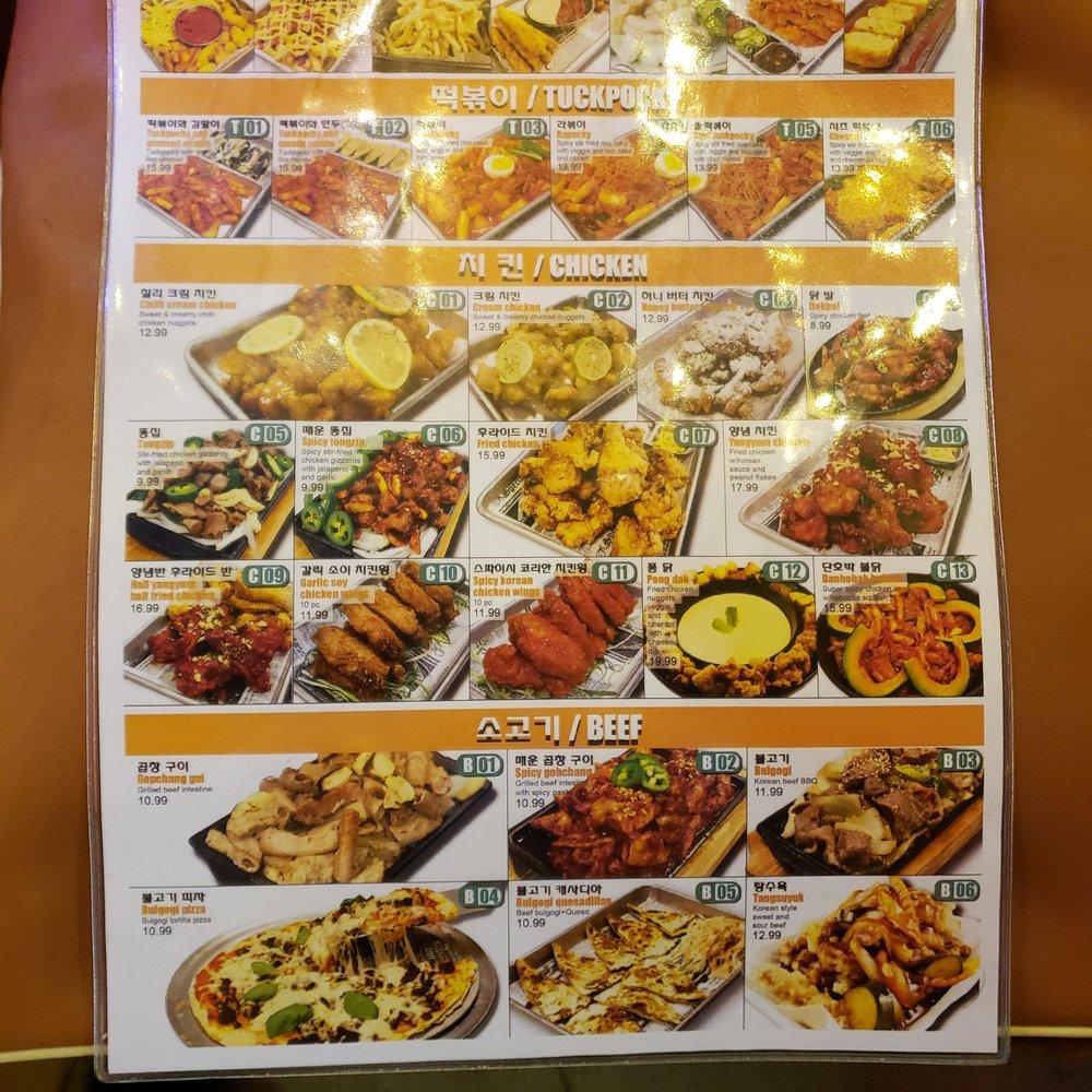 We Upgraded Our Menu With Pictures! By Soju 101 Karaoke,, 54% OFF