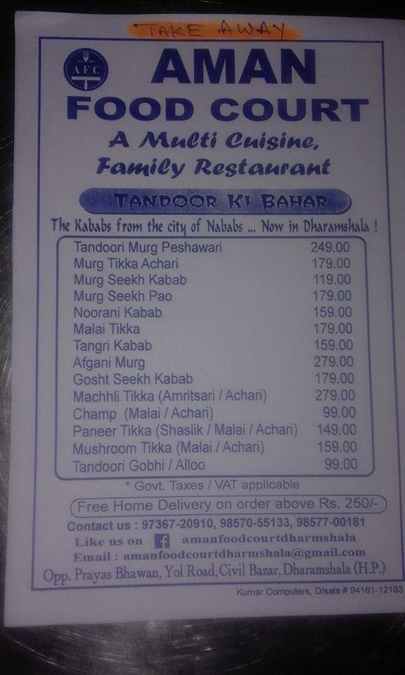 Menu at Aman food court dharmshala, Dehra Gopipur