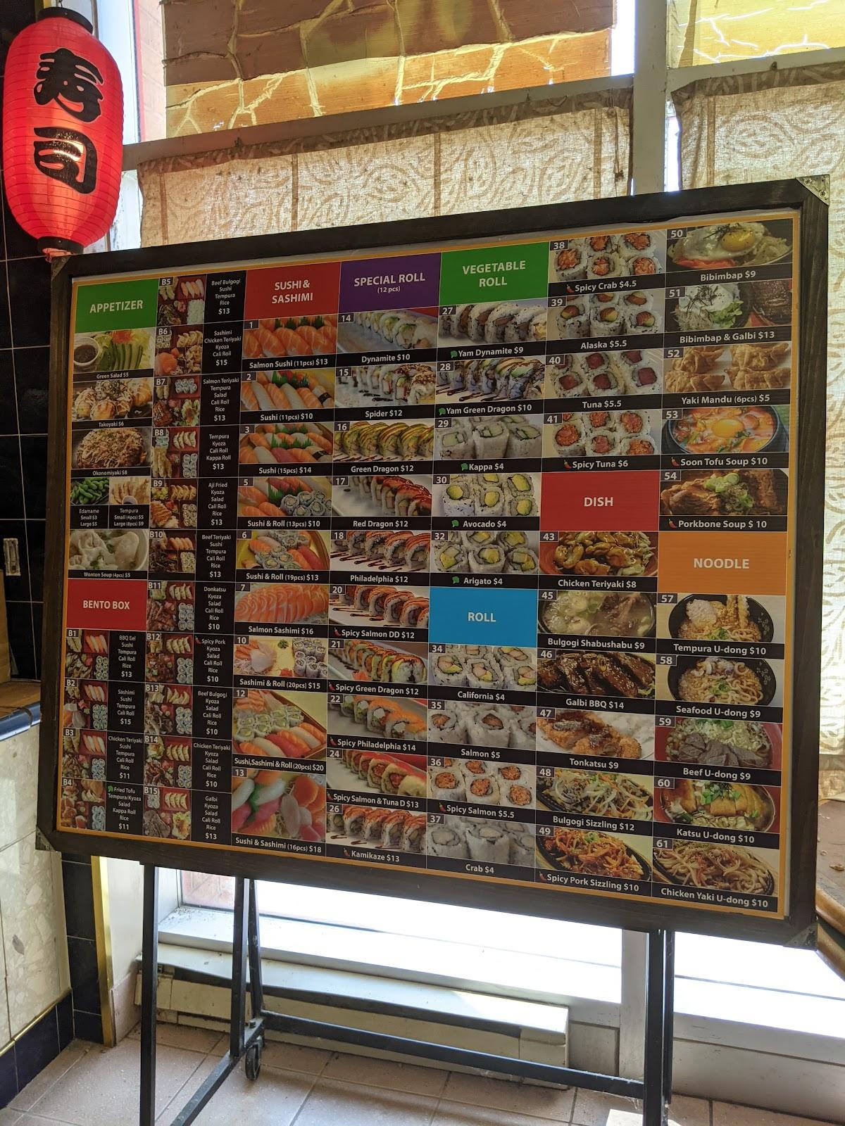 Menu at Arigato Box restaurant, Mississauga