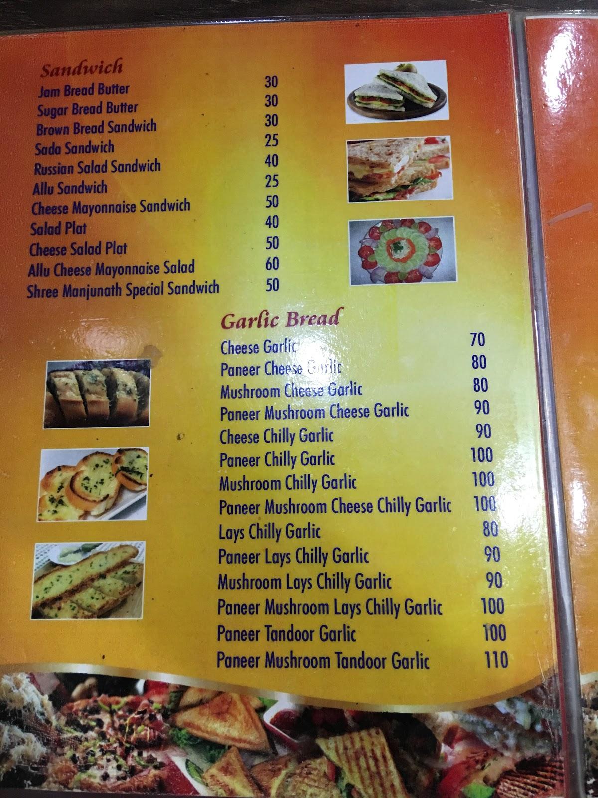 Menu at Shree Manjunath Sandwich center, Ulhasnagar