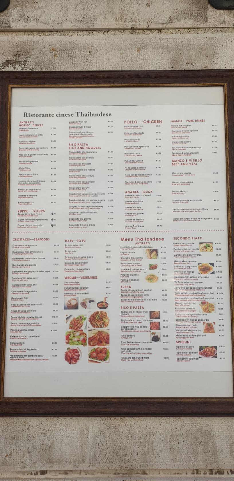 Menu at Ya Yuan restaurant, Rome