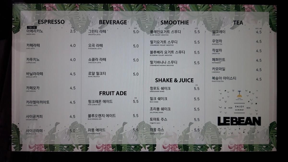 Menu at CAFFE LEBEAN cafe, Seoul, 7 Eonju-ro 85-gil