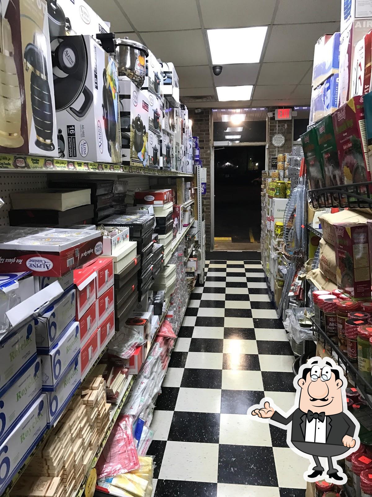 Holy Land Grocery & Bakery, Greenfield - Restaurant menu, prices and ...