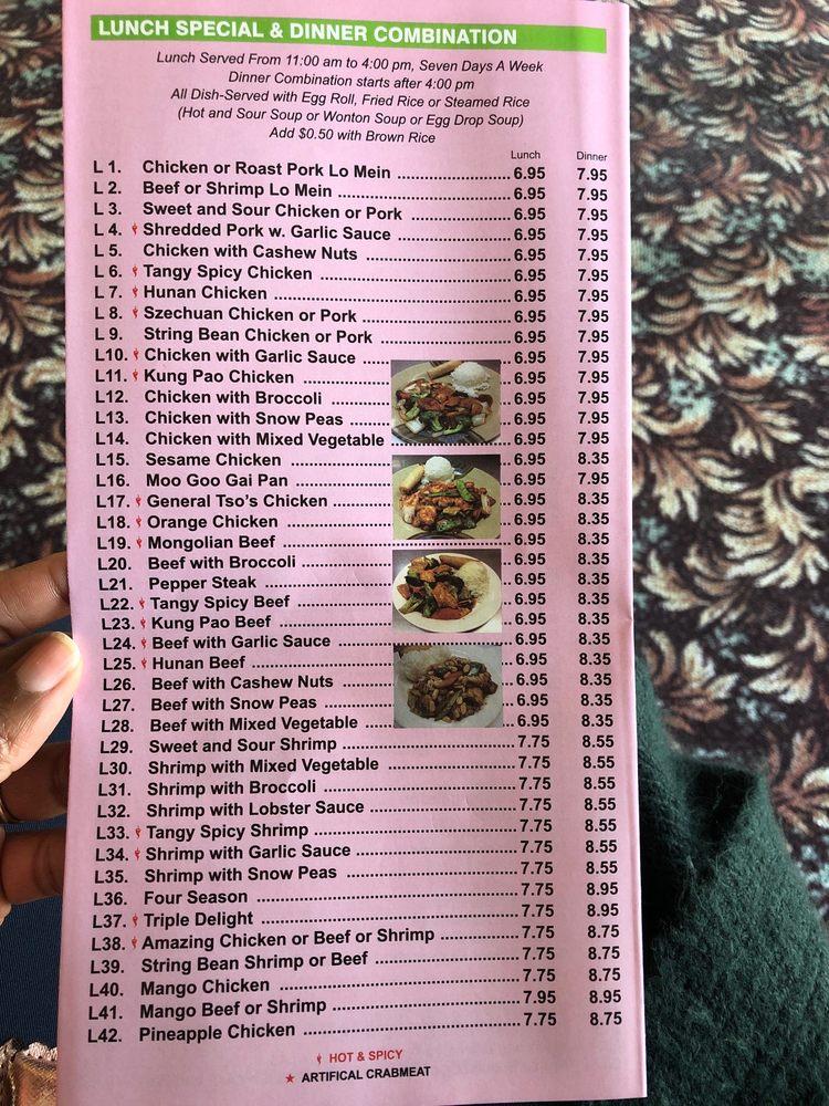 Menu at Kung Food(West Road) restaurant, Houston, W Sam Houston Pkwy N