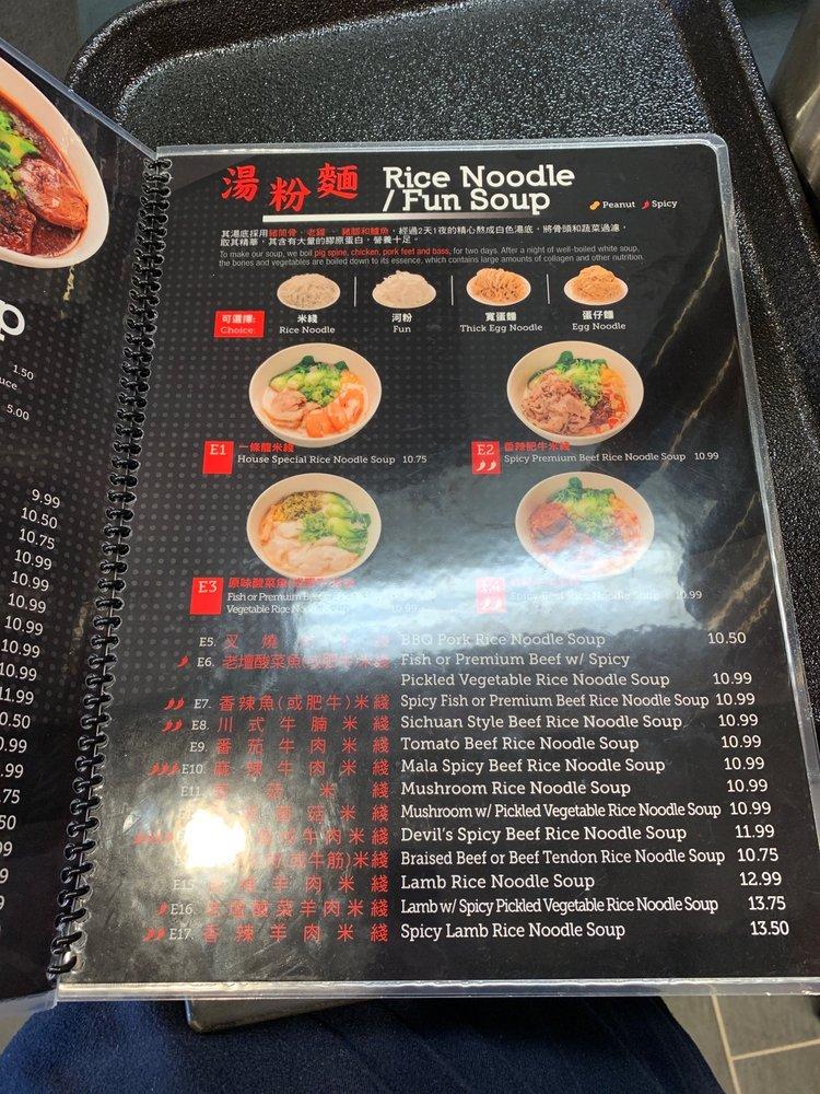 Menu at MR DRAGON NOODLE HOUSE restaurant, Rosemead