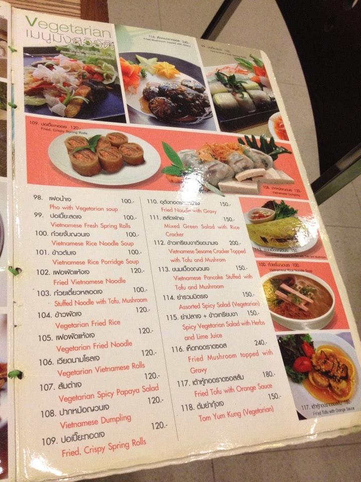Menu at Viet Cuisine restaurant, Pak Kret, WG3H+H2C