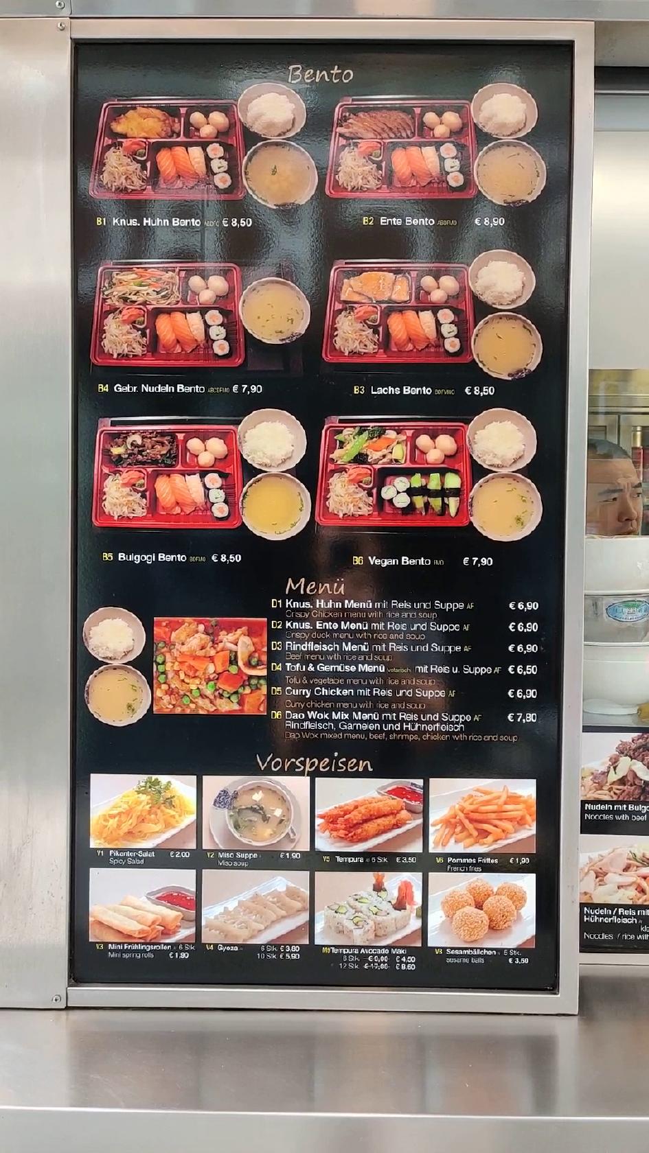 Menu at Dao Noodles, Vienna, Landstraßer Hauptstraße 26